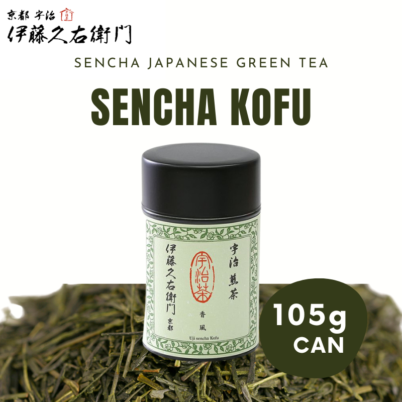 Ito Kyuemon Sencha Kofu 105g Can Japanese Tea Leaf | Shopee Philippines