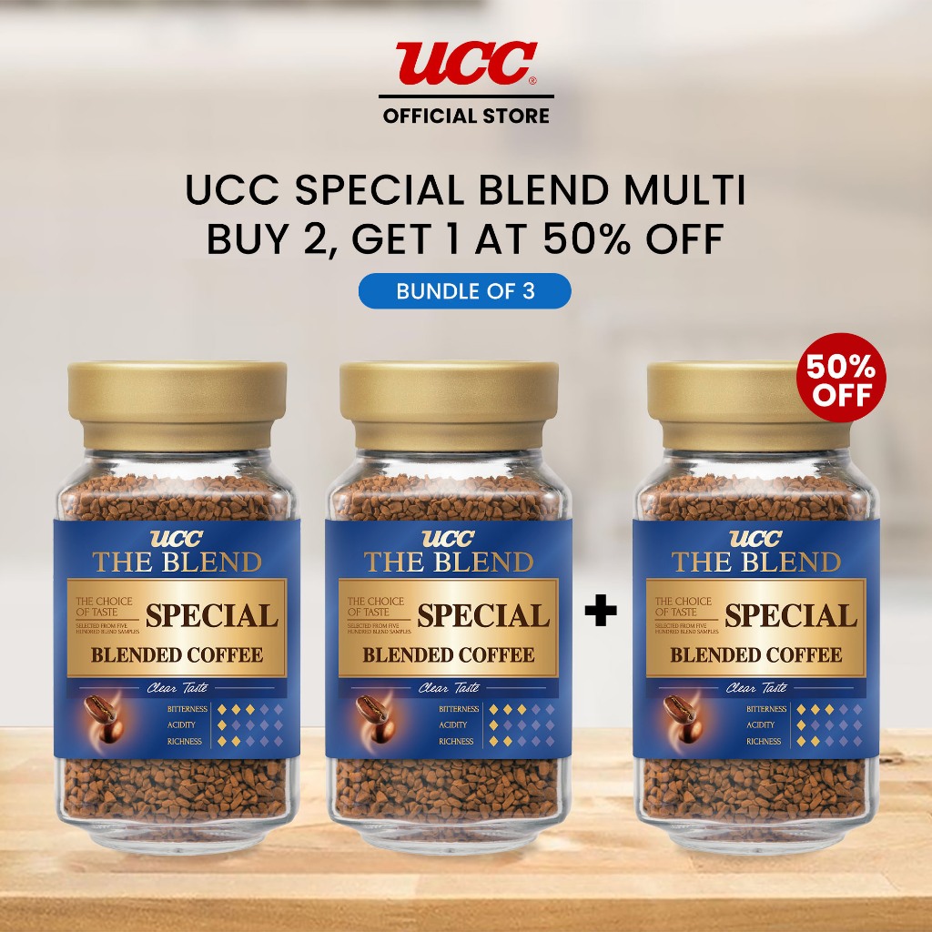 UCC Special Blend Multi Buy 2, Get 1 at 50% Off (Bundle of 3) | Shopee ...