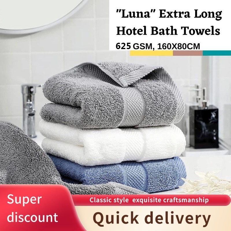 Luna 160x80cm & Stark 140x70 Thick Cotton Fabric Bath Absorbent Soft ...