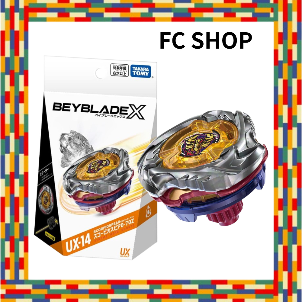 BEYBLADE X UX-14 Starter Scorpio Spear 0-70Z TAKARA TOMY | Shopee ...
