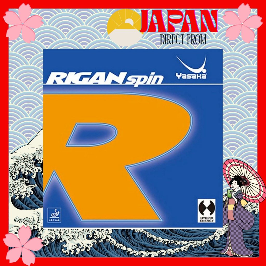 Yasaka B-86 Rigan Spin Soft Table Tennis Rubber | High Spin Control Soft Sponge Rubber Sheet ...
