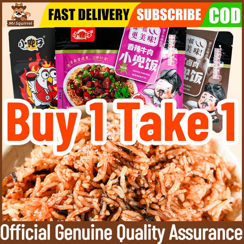 【Buy 1 Take 1】Self heating rice meal Instant Fried Rice With Multiple ...