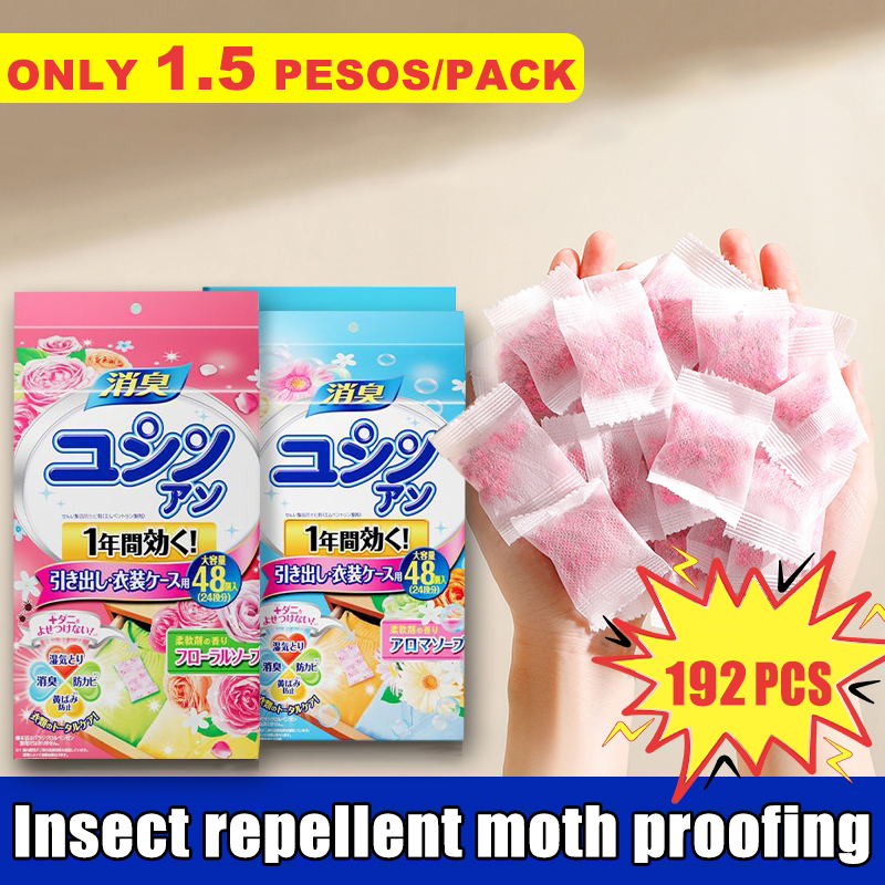 Camphor Pills Camphor Ball Wardrobe Moth Balls Closet Deodorizer ...