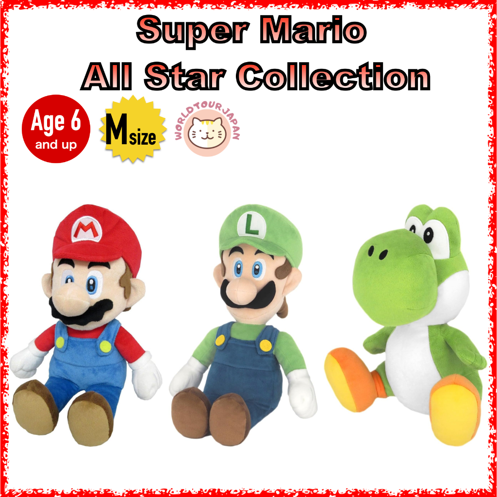 SAN-EI / SUPER MARIO All Star Collection / Plush Toy / M size / Mario ...