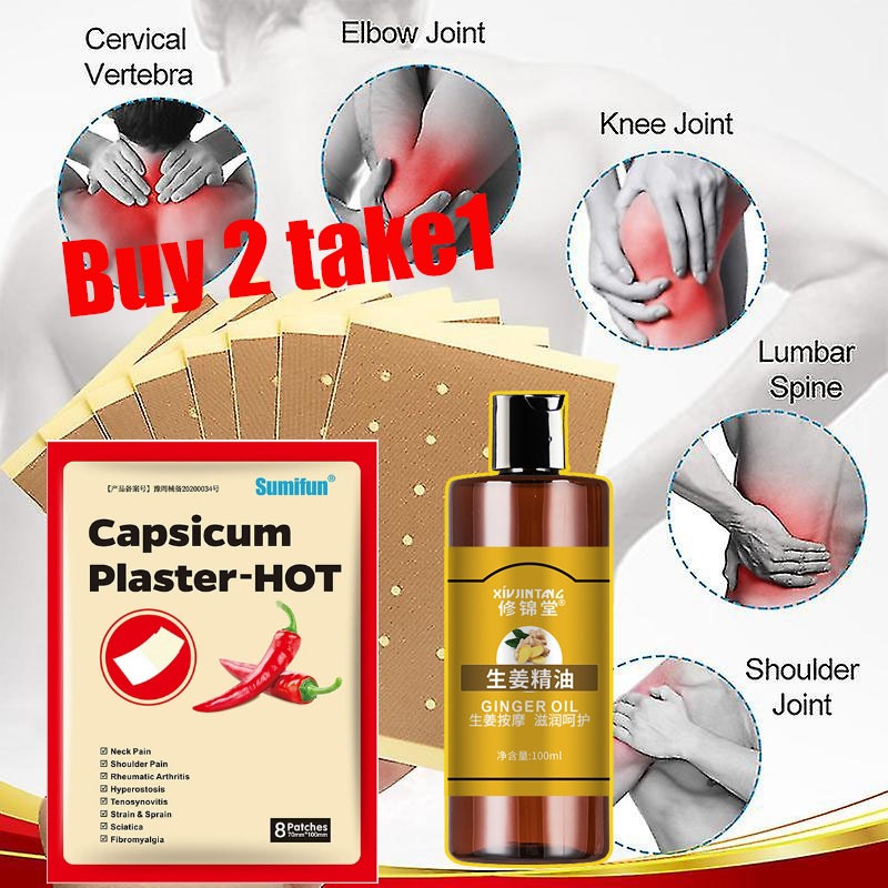 Pain Relieve Patch Chili Patch Chinese Medical Capsicum Plaster for ...