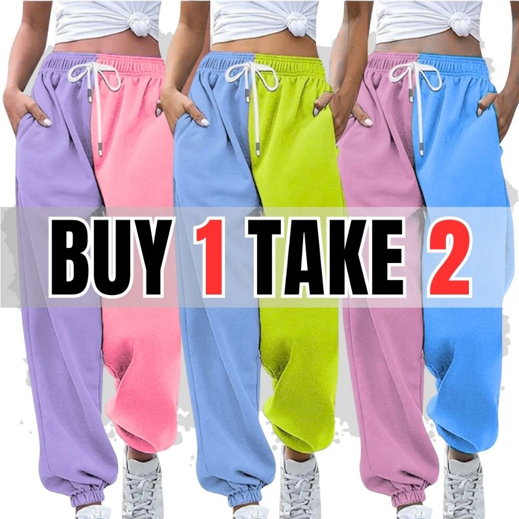 CPX [BUY1TAKE1] Cozy Two Tone High Waist Sweatpants Combi Color Jogger ...