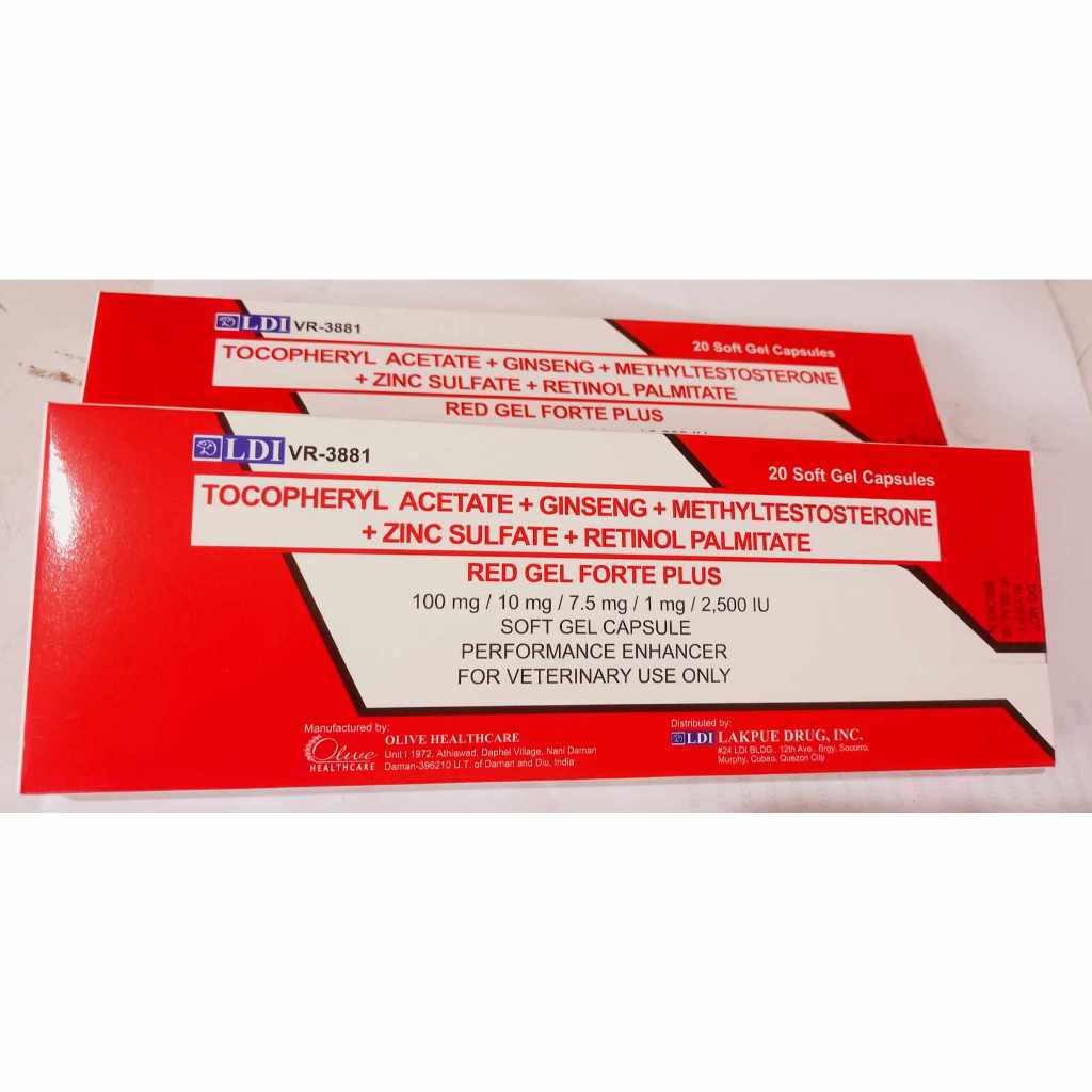 RED GEL FORTE PLUS (20 soft gel capsule) | Shopee Philippines
