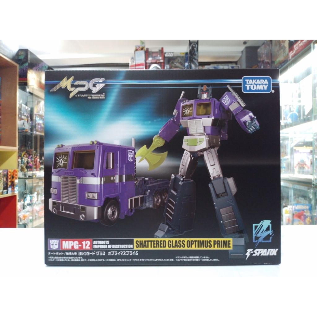 Takara Tomy Transformers MPG-12 Autobot Emperor of Destruction ...