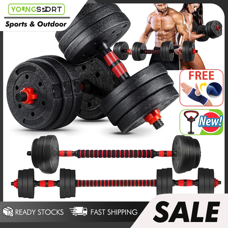 Dumbbells Pair Detachable 10~50kg Dumbbell Set PVC Gym Equipment 2 In 1 ...