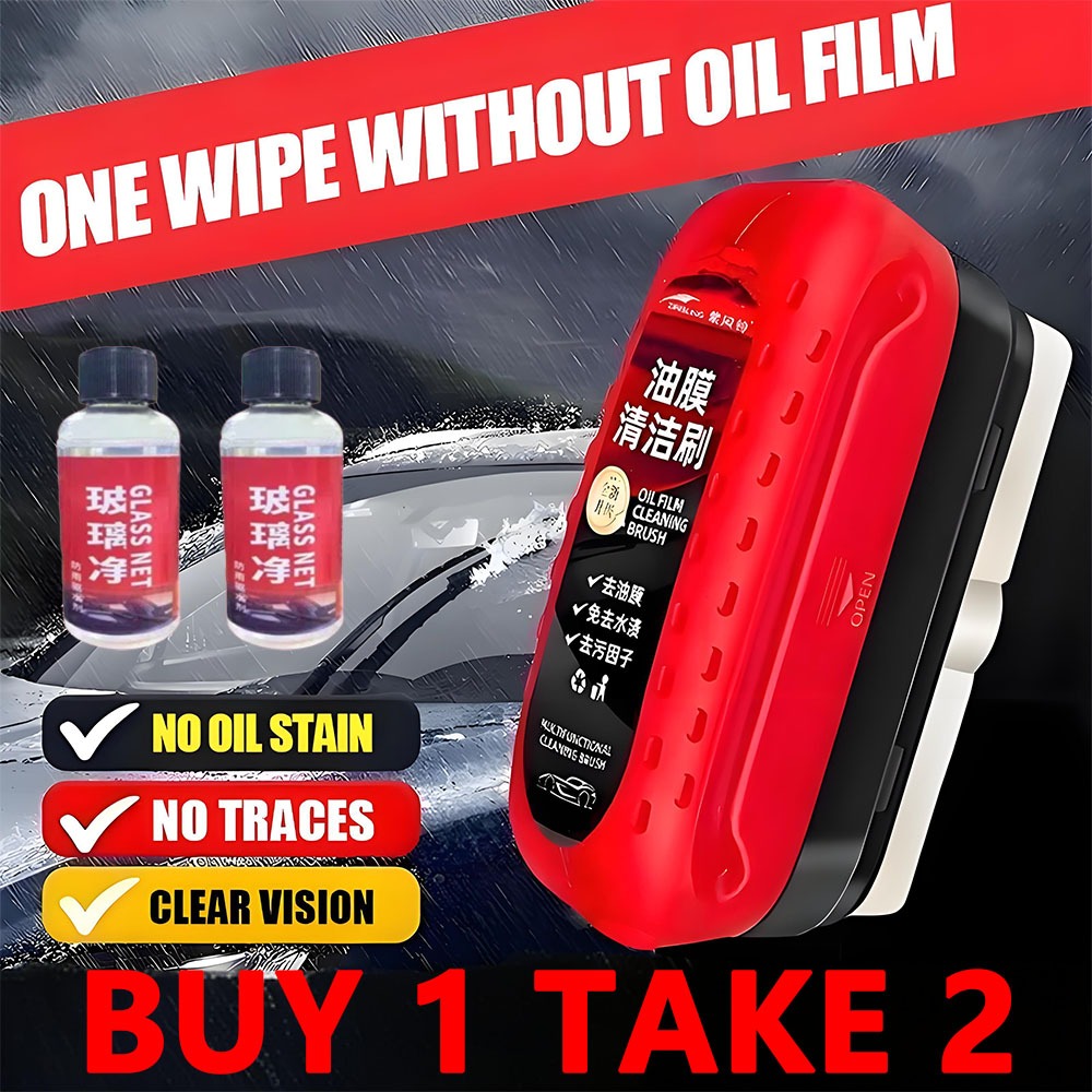 Powerful Auto Interior Glass Cleaner Glass Stain Watermark Cleaning ...