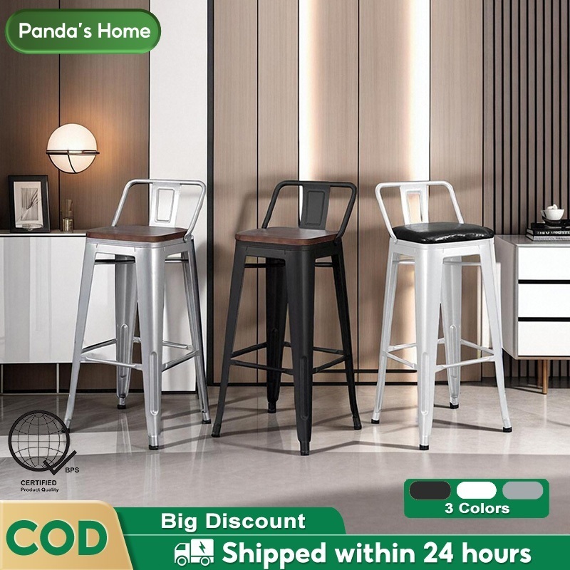 Bar Chair Dining Chair Stool Metal Stool High Stool Iron Chair High ...