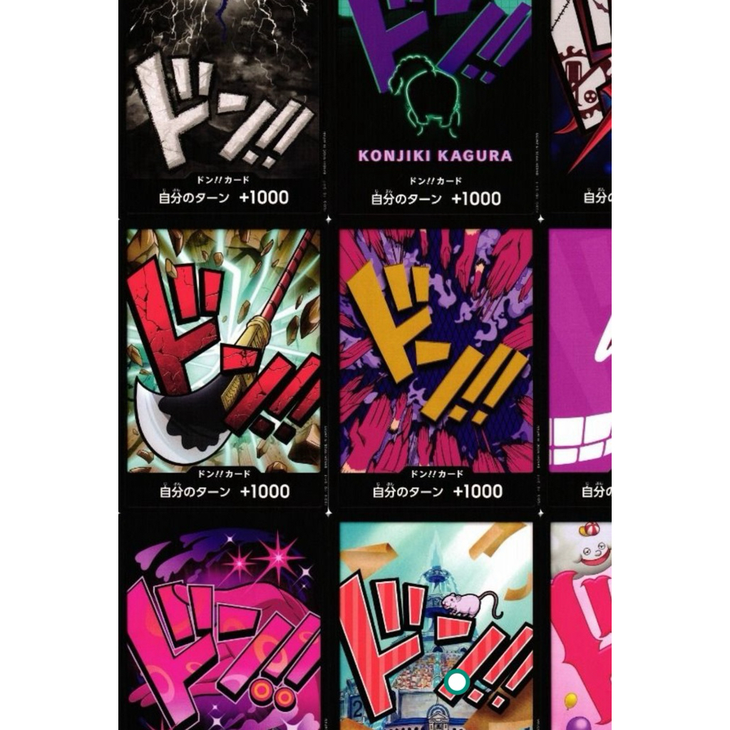 One Piece TCG - PRB Don Card - Non Foil | Shopee Philippines