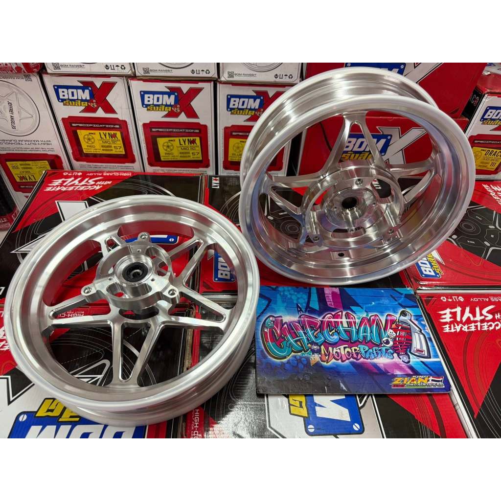 BOM RANGSIT MAGS 13S NMAX V2 2020 PLUG AND PLAY STANDARD SIZE | Shopee ...