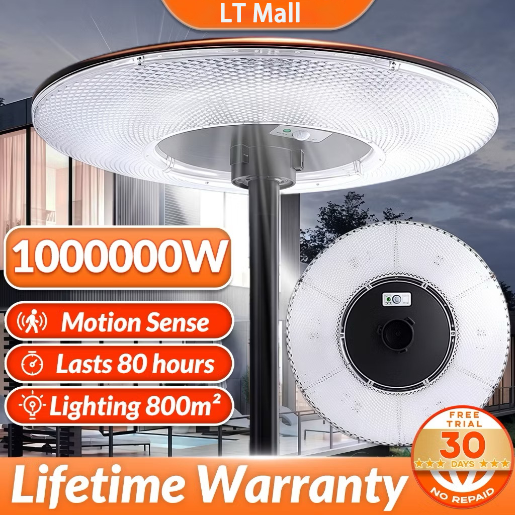 UFO Solar Street Light Waterproof IP67 Outdoor Lights Led Lamp Street Light With Remote Control ...