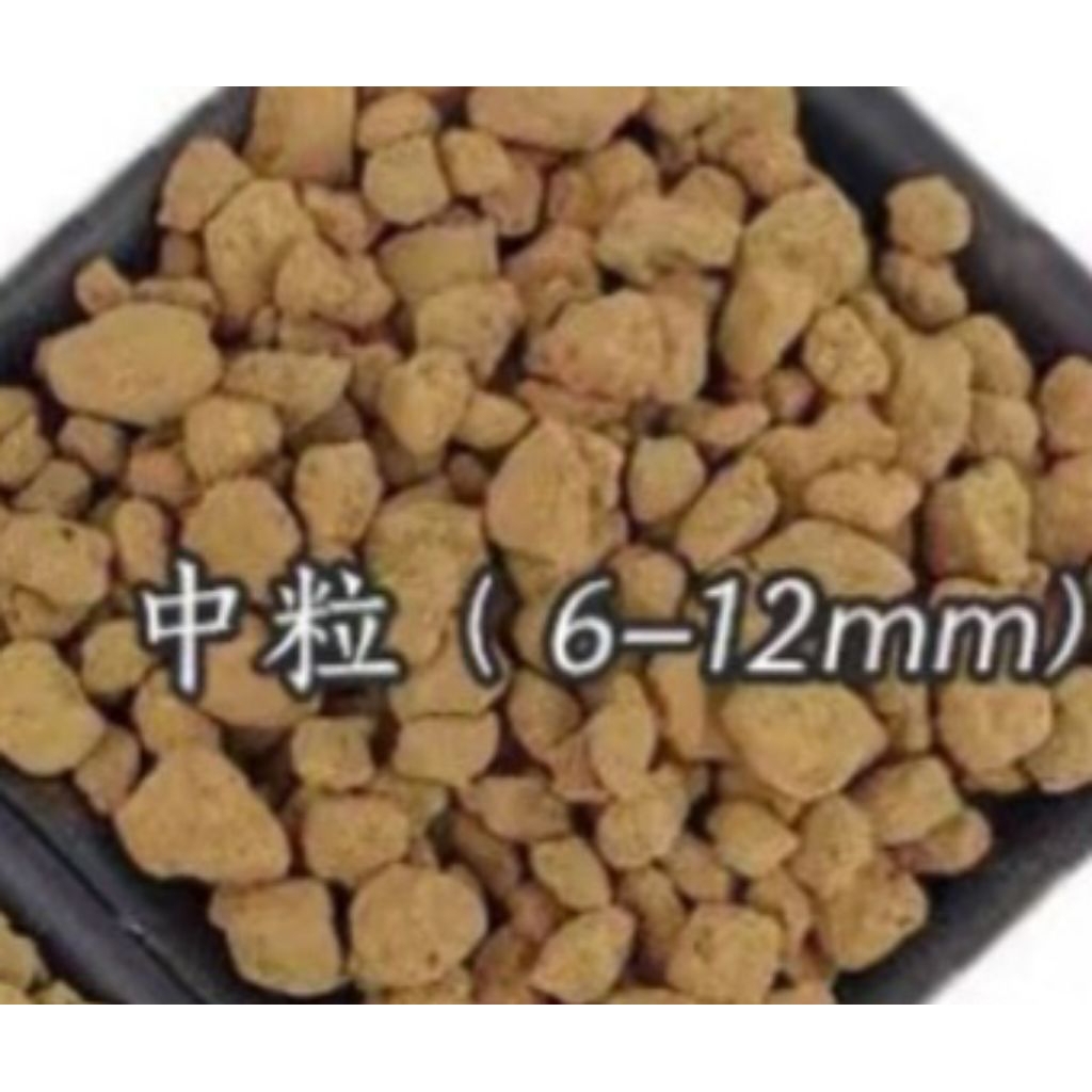 JAPANESE SOIL AKADAMA JAPANESE SOIL | Shopee Philippines