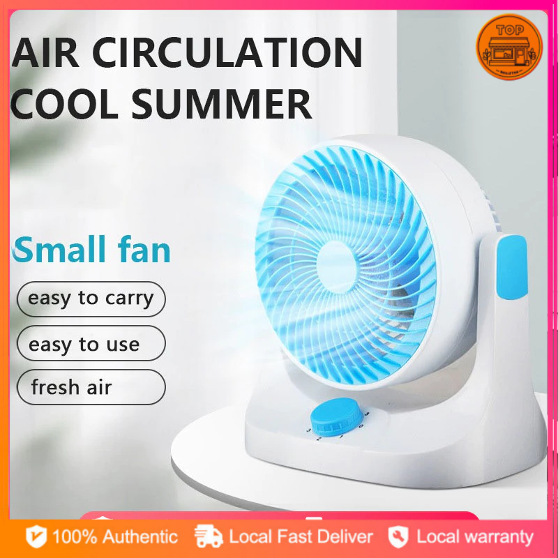 Electric fan Air Circulation Fan 23W Stand Fan Japan Turbine Technology ...