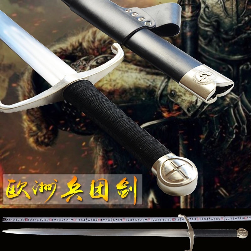 【Metal】European medieval legion knight sword performance decoration ...