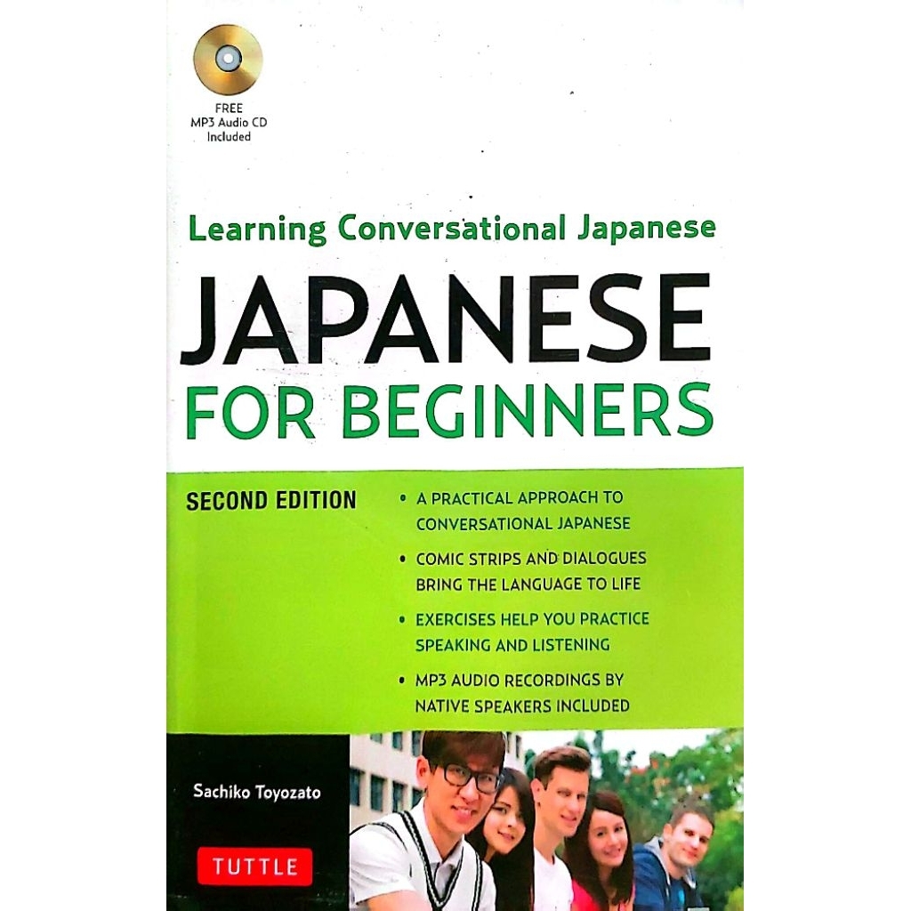 Learning Conversational Japanese JAPANESE FOR BEGINNERS 2nd Edition | Shopee Philippines