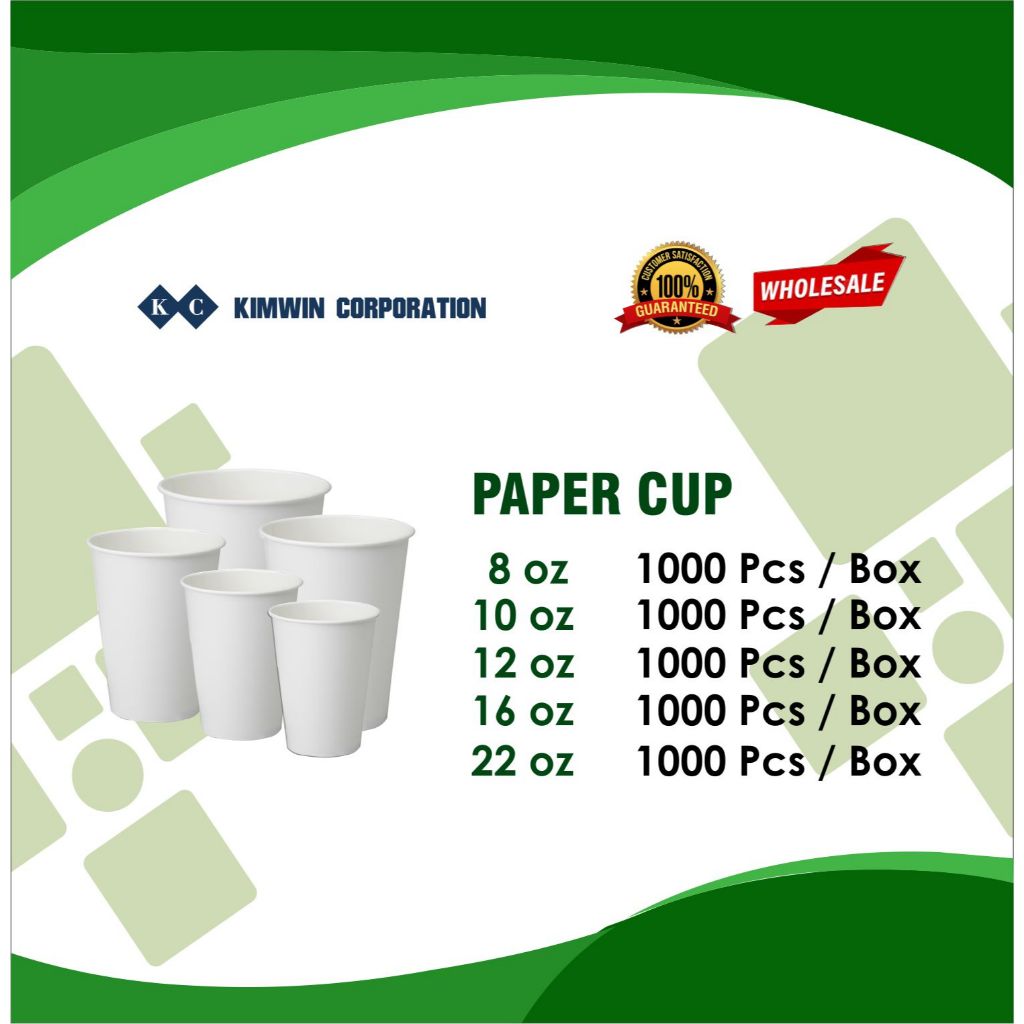 Paper Cup - Customize & Printable Disposable Plain CUP | Shopee Philippines