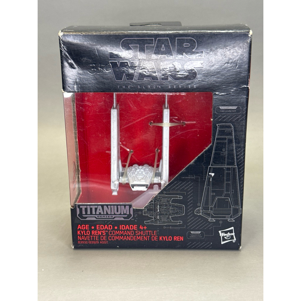 Star Wars Titanium series Kylo Ren Command Shuttle ship vehicle ...