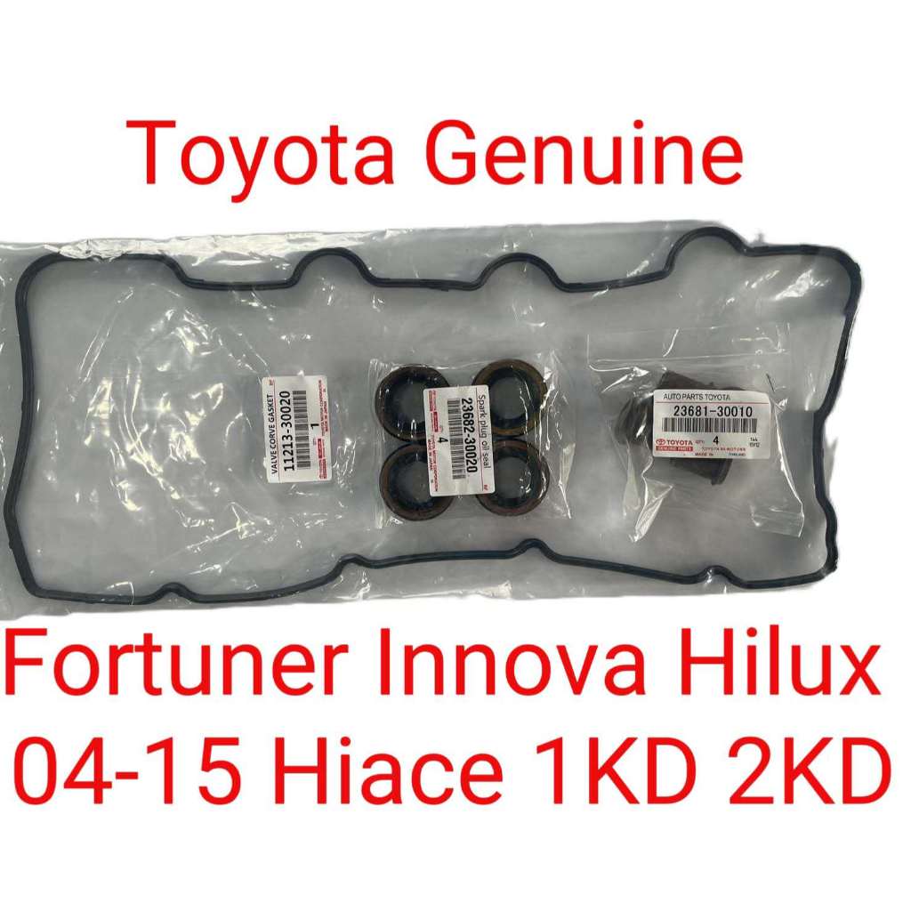 VALVE COVER GASKET SET TOYOTA FORTUNER/INNOVA/HI-LUX 2004-2015 HIACE ...