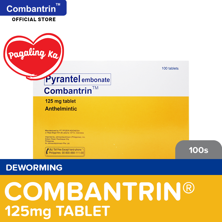 Combantrin Tablets 125mg : for deworming | Shopee Philippines