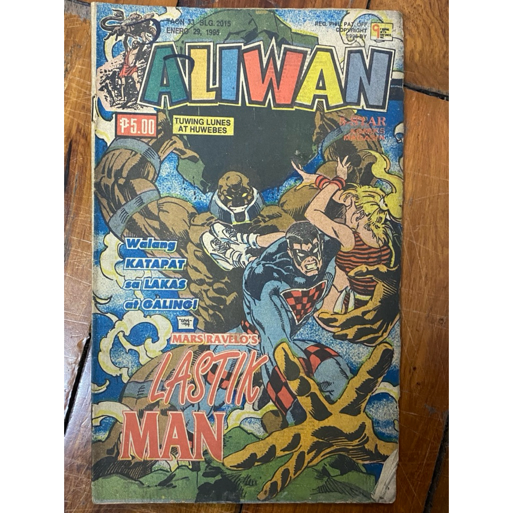 VINTAGE - ALIWAN 5 Star Komiks Magazine - LASTIK MAN on Cover Mars ...