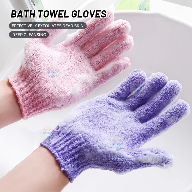1pcs Shower Gloves Exfoliating Wash Bath Gloves kid Resistance (Random ...