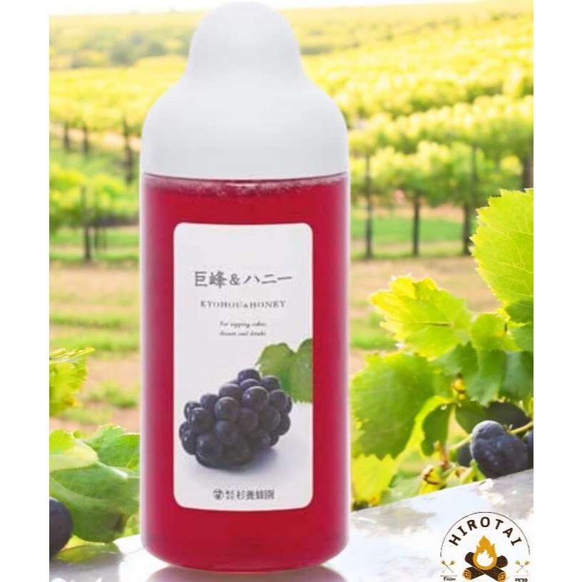 Kyoho Grapes & Honey - Rich Fruity Blend from SUGI BEE GARDEN 【1000g ...