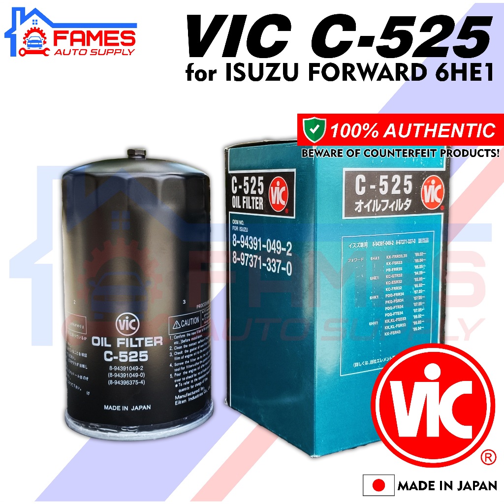 Vic Oil Filter C-525 for Isuzu 6HE1 | Shopee Philippines