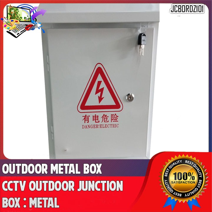 Outdoor Metal Box CCTV Outdoor Junction Box : Metal | Shopee Philippines