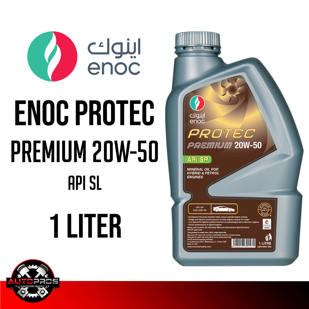 ENOC Protec Premium 20W-50 Gasoline Oil 4 Liters / 1 Liter Size ...