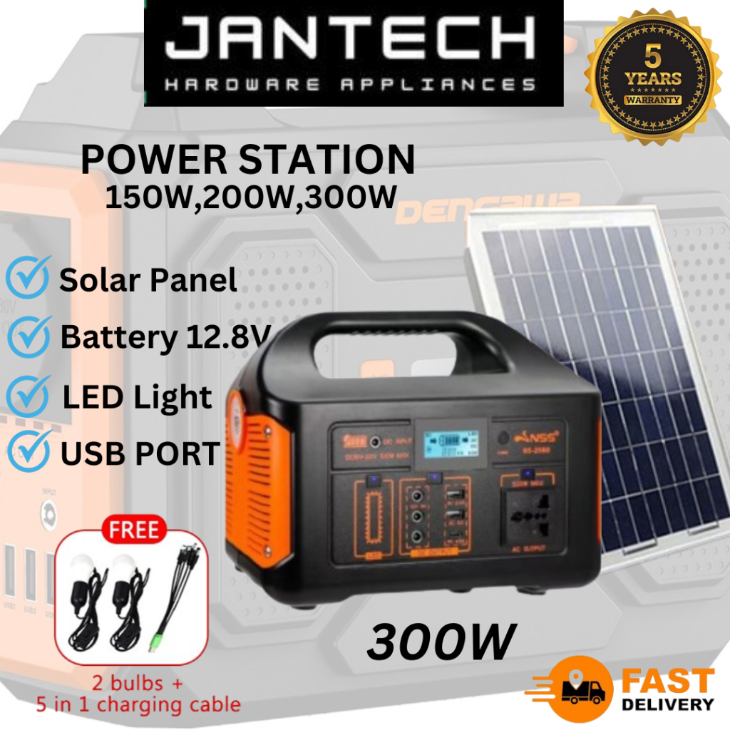 JANTECH 100W150W 200W 300W Power Portable Station Portable Power Supply ...