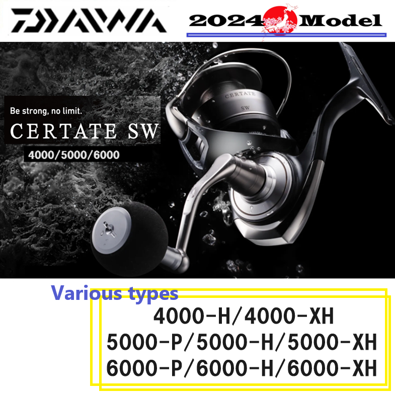 Daiwa 24' CERTATE SW 4000/5000/6000/-P/-H/-XH Various types【direct from ...