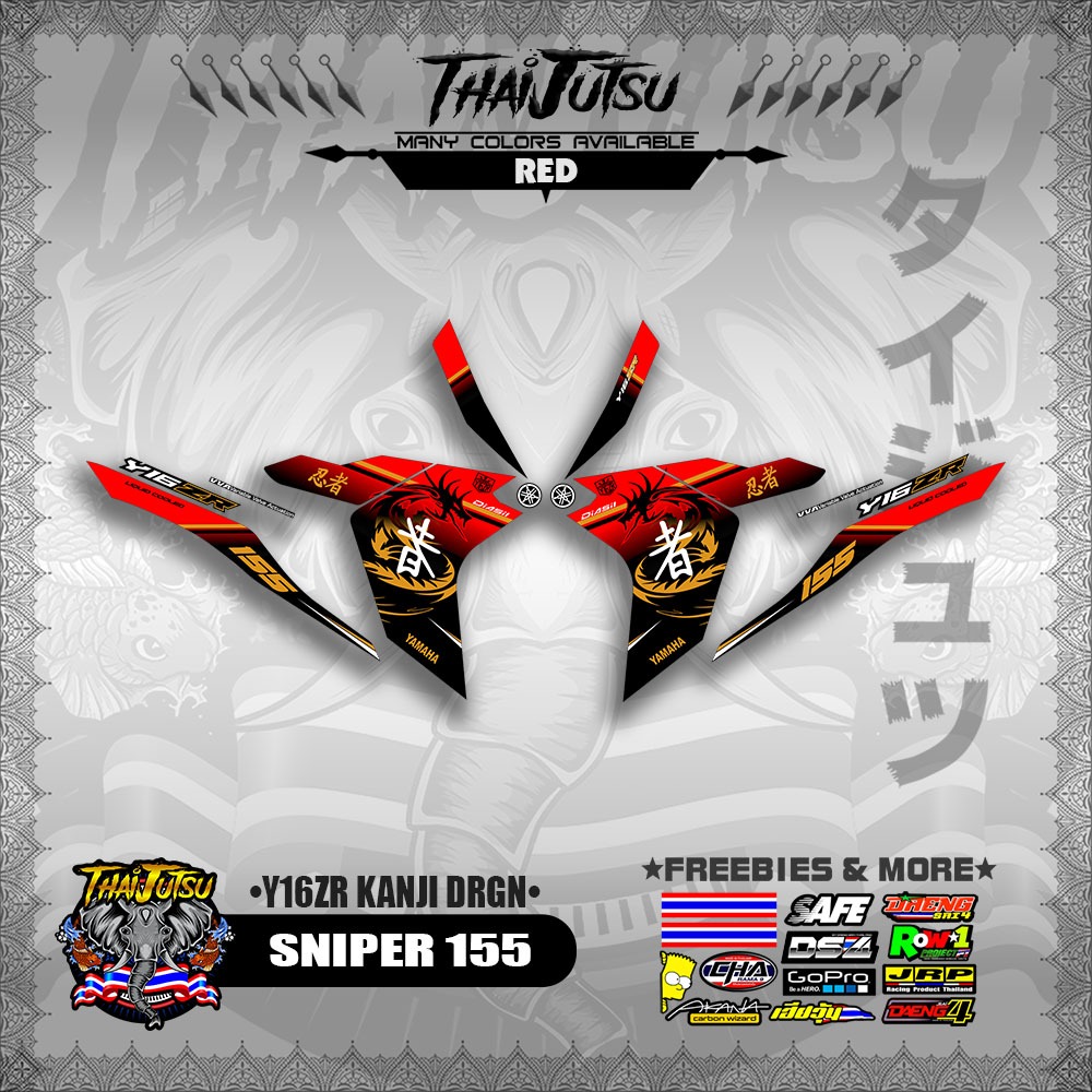 SNIPER 155 DECALS ( Y16ZR KANJI DRGN )【ThaijutsuStickers】 | Shopee ...