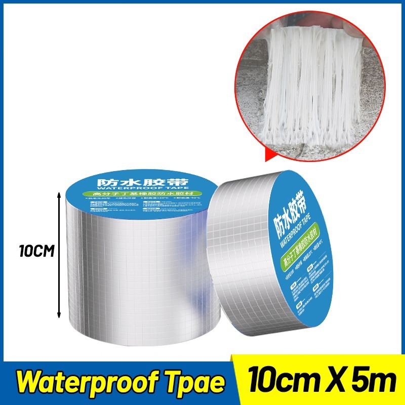 SW Aluminum Foil Butyl Waterproof Tape For roof leak Roof Sealant Wall ...