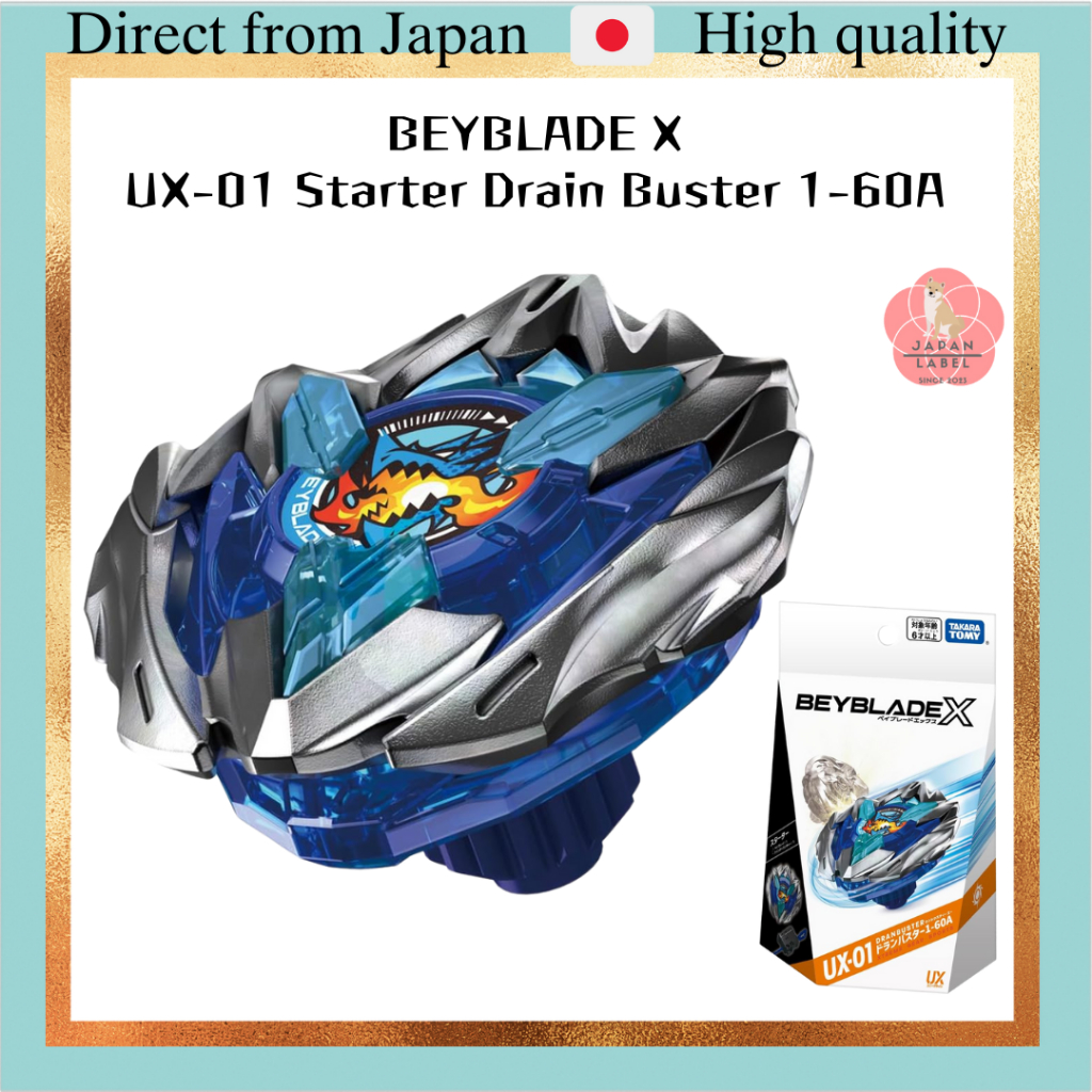 BEYBLADE X Beyblade X UX-01 Starter Drain Buster 1-60A [High quality products][Directly from ...