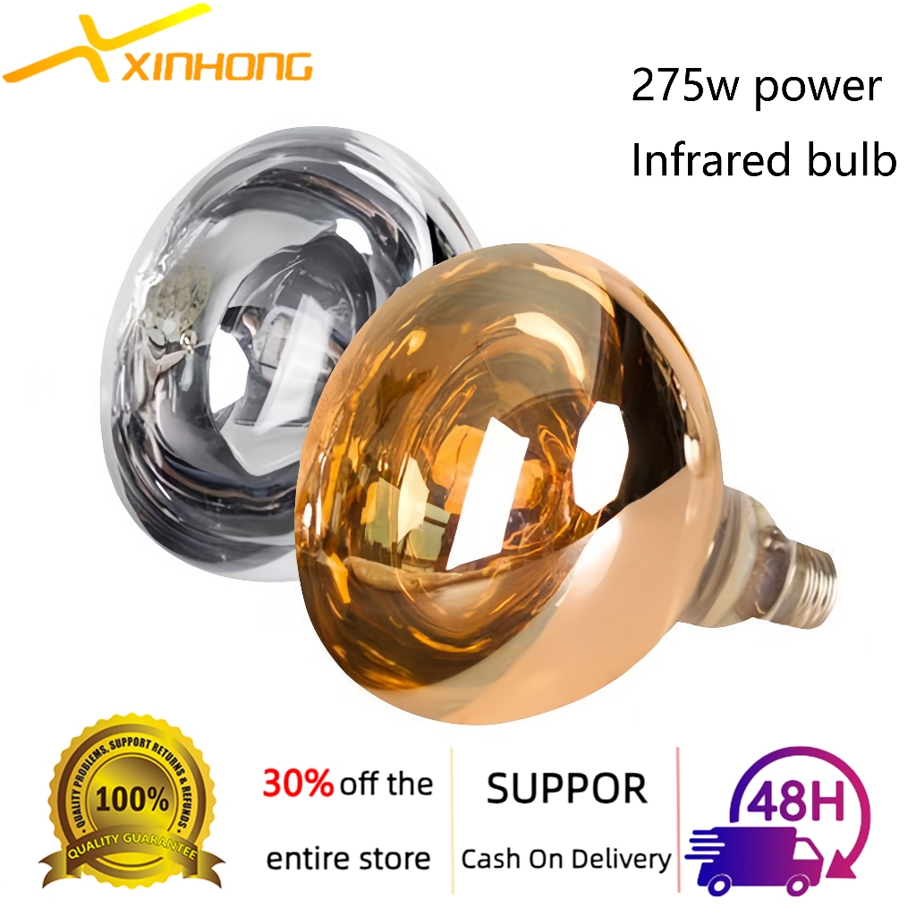 Food warming lamp bulb 275w Infrared heating high power light warmer ...
