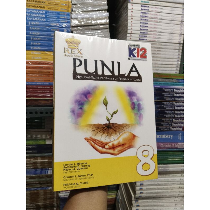 PUNLA GRADE 8 ( SECOND HAND ) | Shopee Philippines