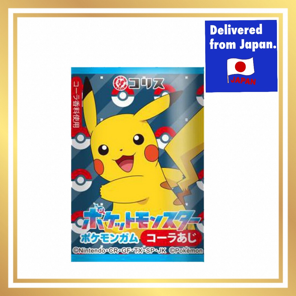 Pocket Monster Gum - 55 pieces per box (Pokemon) - Chewing Gum ...