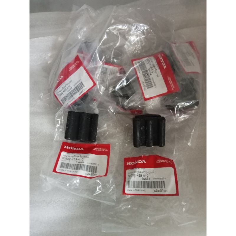 Rubber Link Honda Click v2 125 150 | Shopee Philippines