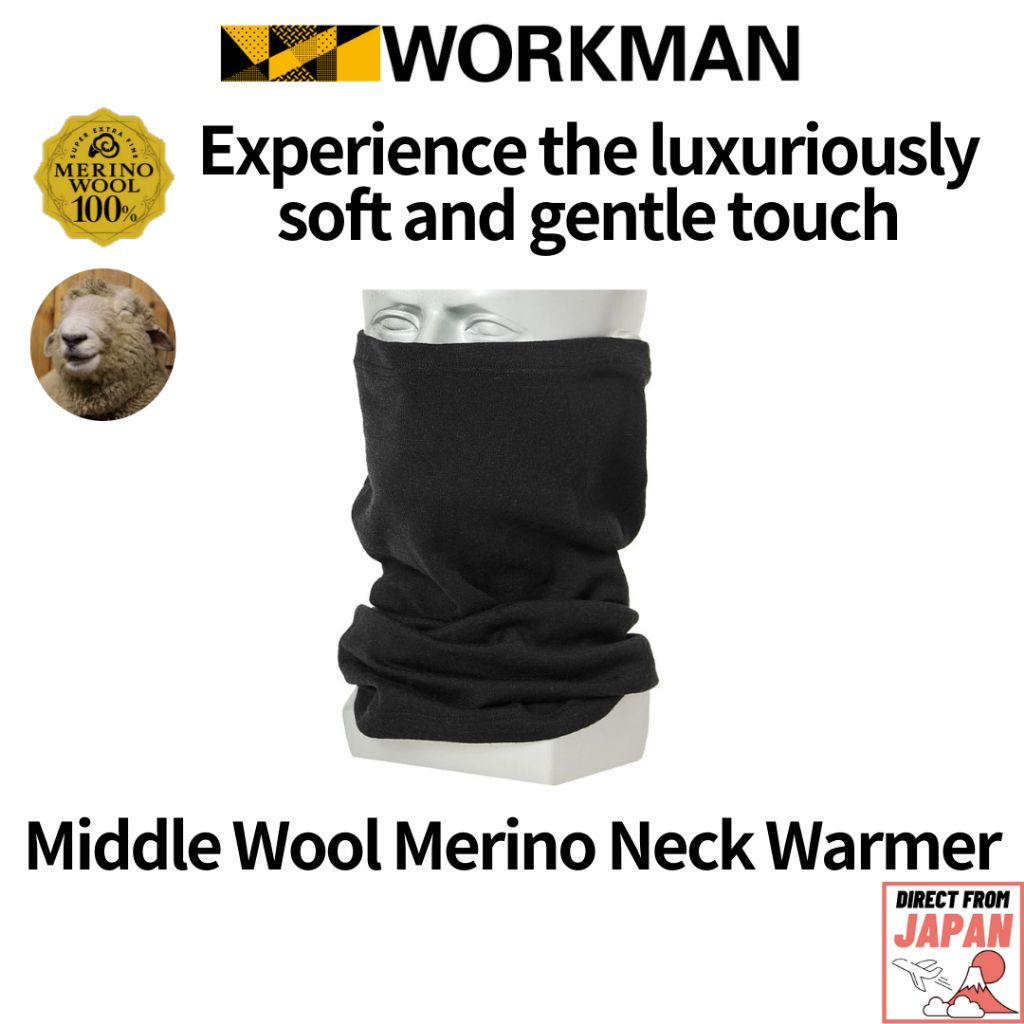 WORKMAN Middle Wool Merino Neck Warmer unisex【direct from Japan ...