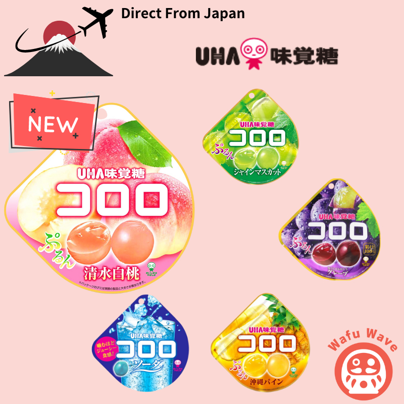 UHA Cororo Gummy Pieach/Grape/Soda/Pineapple/Mascat | Shopee Philippines