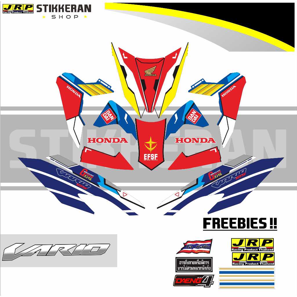 CLICK 125 V2 VARIO GUNDAM CONCEPT DECALS | Shopee Philippines