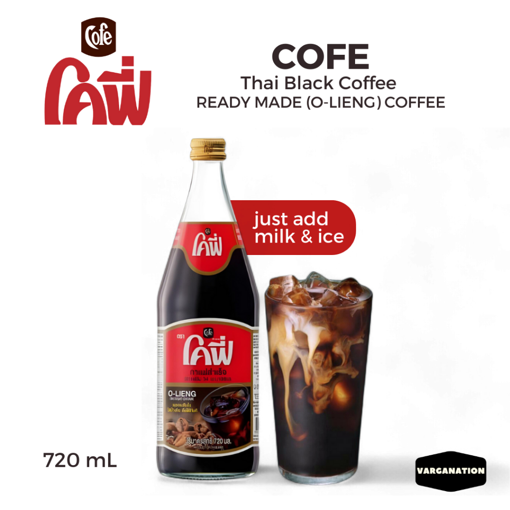 Cofe Olieng 720ml - Coffee Drink - Espresso Syrup Thailand Easy ...