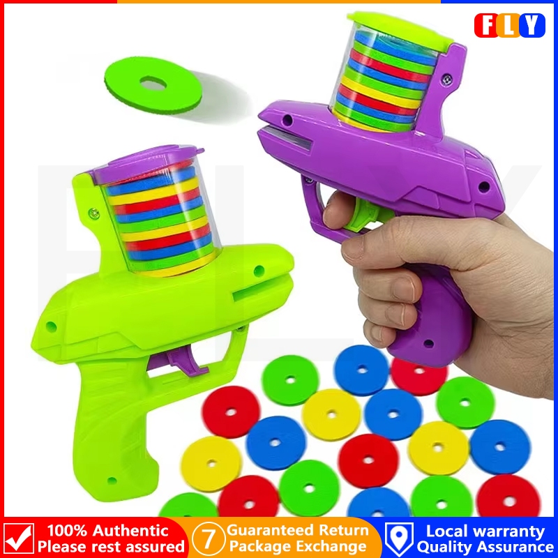 Flying saucer radish pistol Soft Foam Disc Gun Toy EVA Safety Gun Kids ...