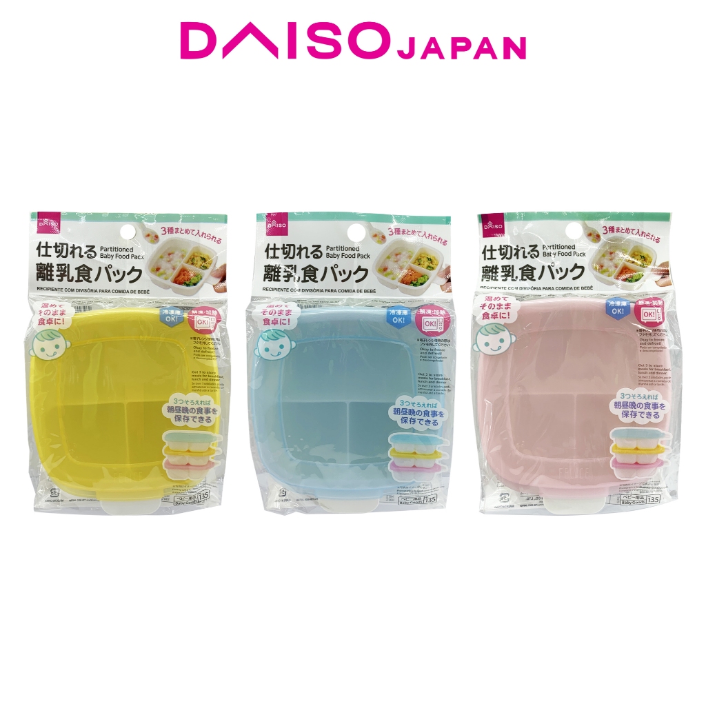 Daiso 3-Partitioned Microwaveable Baby Food Container | Shopee Philippines