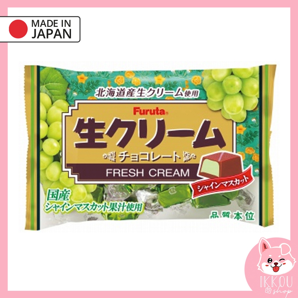 Furuta Fresh Cream Muscat Chocolate - Made in Japan | Shopee Philippines