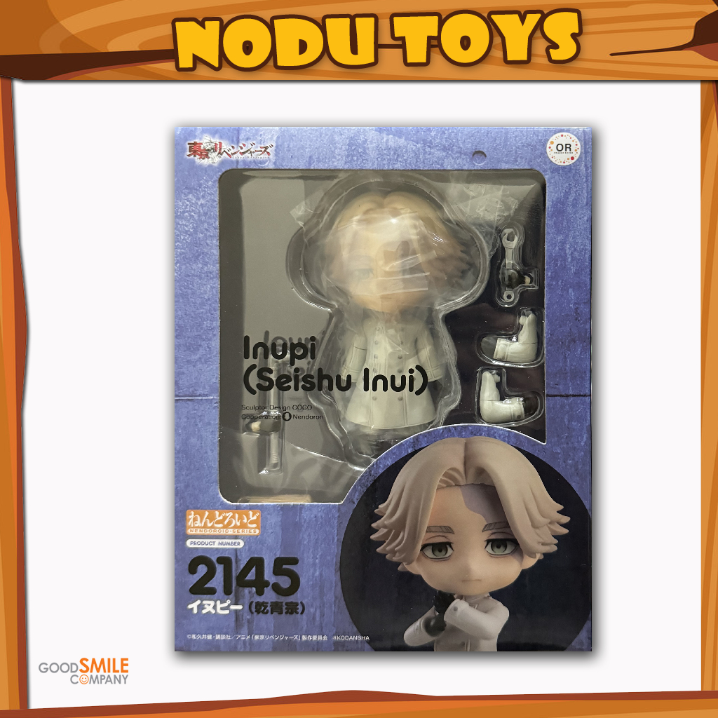 MISB NENDOROID Inupi (Seishu Inui) | Shopee Philippines