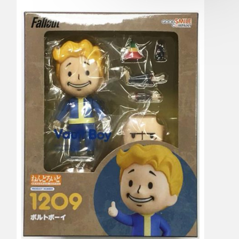 Nendoroid Fallout Vault Boy non-scale ABS & PVC painted action figure ...